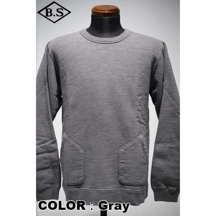 UES（ウエス） スウェット 742451 ポケット付きスウェット