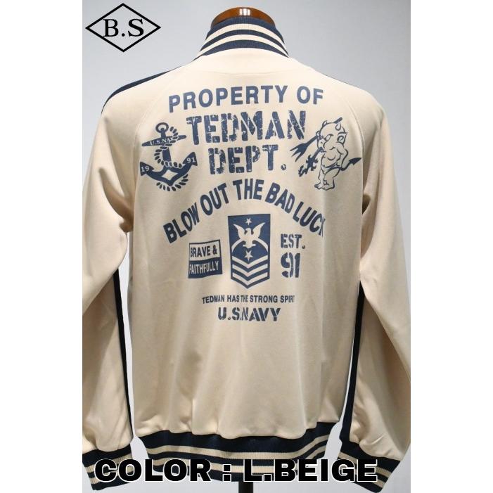 テッドマン TEDMAN ジャージ TJS-3800 U.S.NAVY : f2981 : BarnStormer2号店 - 通販 - Yahoo!ショッピング