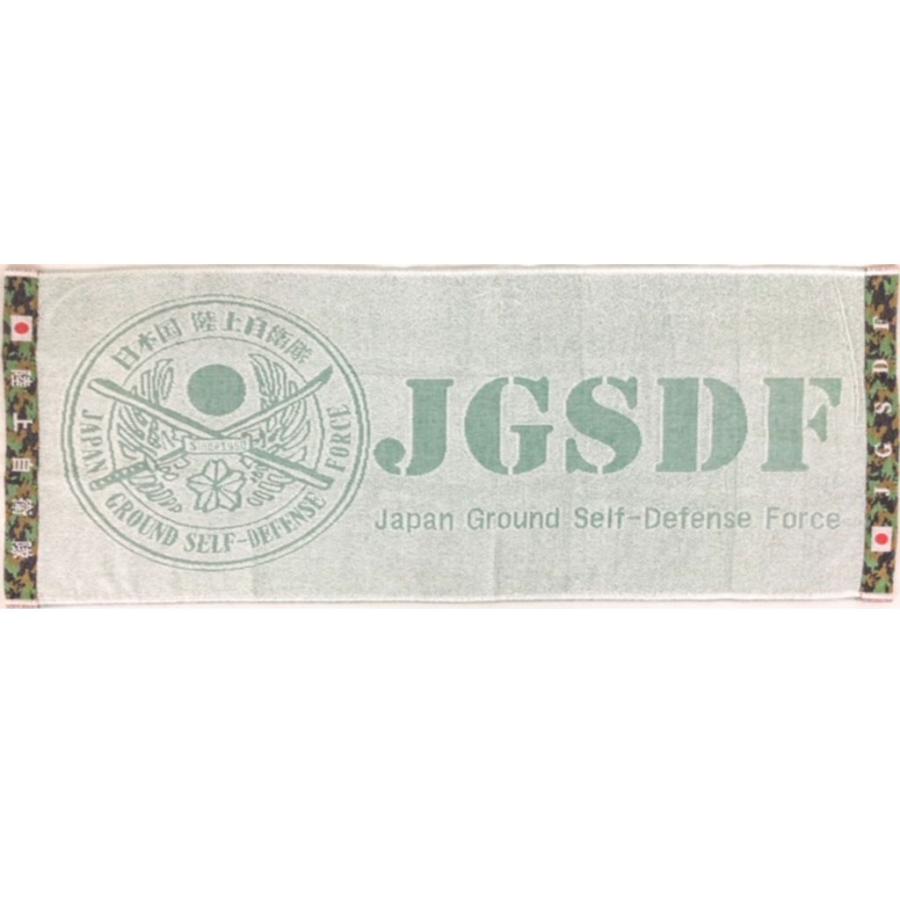 朱子織フェイスタオルJGSDF(陸上自衛隊/空自/迷彩/デジ迷彩/OD/ハンカチ/サバゲー/ミリタリー/アウトドア) : Baron Kozuma-PX - 通販 - Yahoo!ショッピング