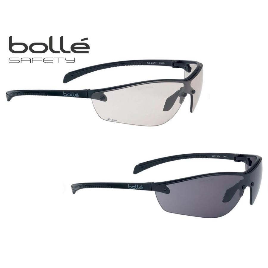 bolle SAFETY(ボレー セイフティ)SILIUM+ BSSIシリウムプラス(陸上