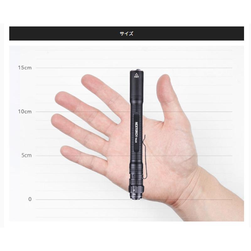 NEXTORCH(ネクストーチ) TA22 Tactical Penlight(陸上自衛隊/迷彩/小物/ライト/サバゲー/ミリタリー ...