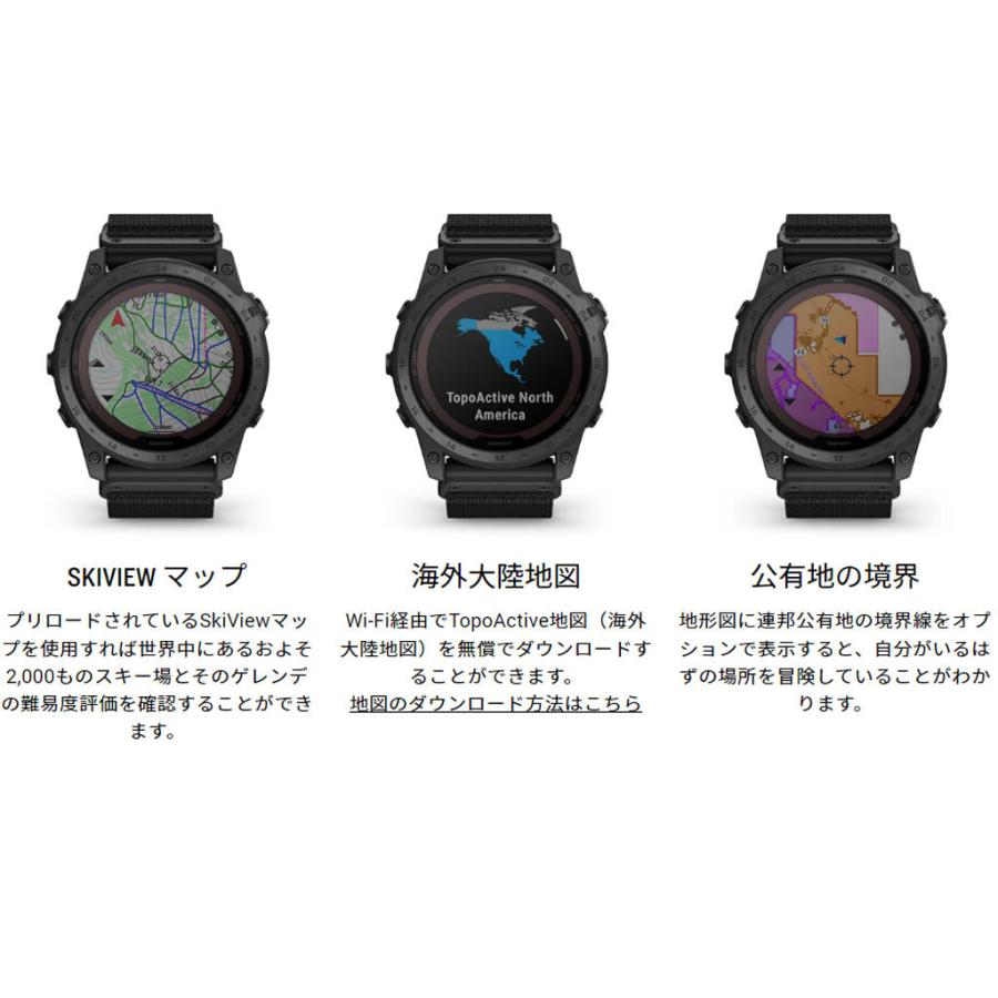 GARMIN(ガーミン)tactix 7 Pro Sapphire Dual Power(陸上自衛隊 GARMIN(ガーミン)tactix 7 Pro Sapphire Dual Power(陸上自衛隊