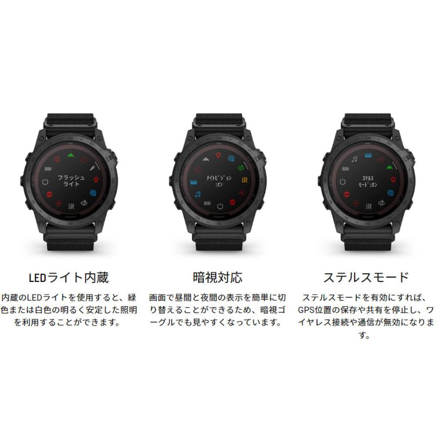 GARMIN(ガーミン)tactix 7 Pro Sapphire Dual Power(陸上自衛隊 GARMIN(ガーミン)tactix 7 Pro Sapphire Dual Power(陸上自衛隊