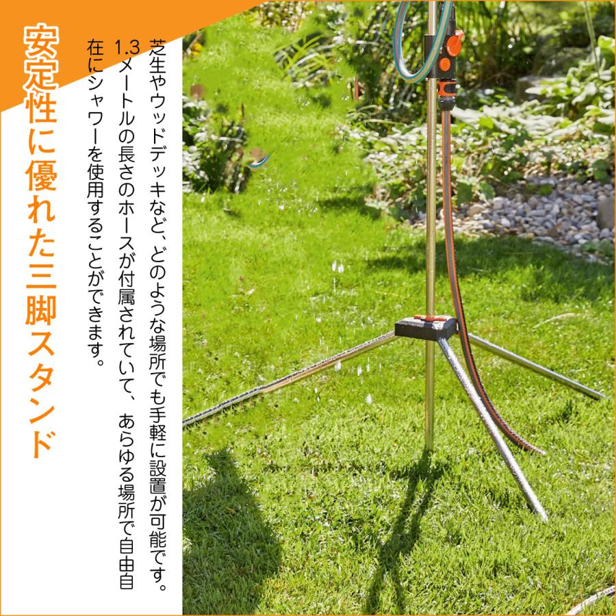 GARDENA ガルデナガーデンシャワー トリオ : 芝生のことならバロネスダイレクト - 通販 - Yahoo!ショッピング