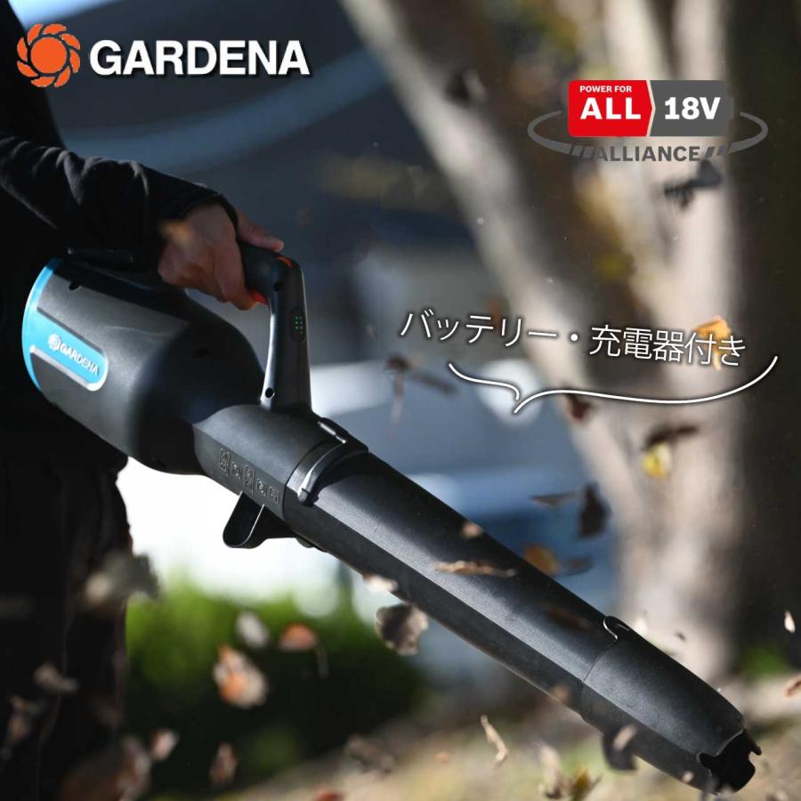 GARDENA ガルデナ バッテリー付きブロワ 充電式 : 14890-56-set : 芝生のことならバロネスダイレクト - 通販 - Yahoo!ショッピング