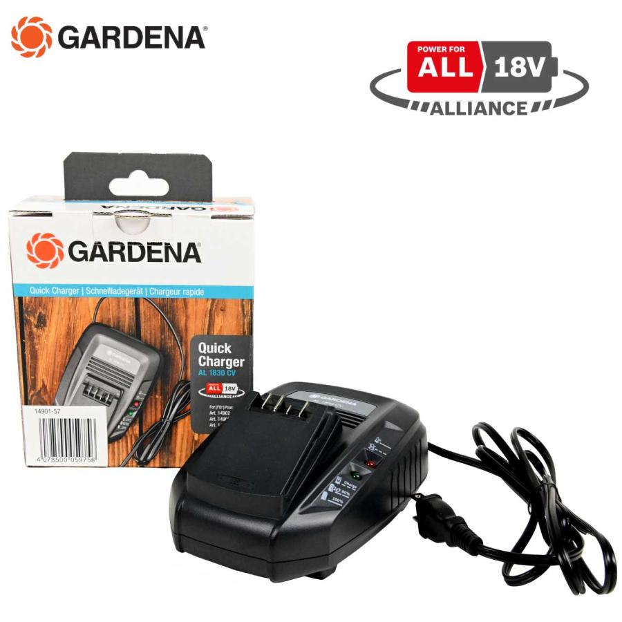 GARDENA ガルデナ 18V 充電器 : 芝生のことならバロネスダイレクト - 通販 - Yahoo!ショッピング