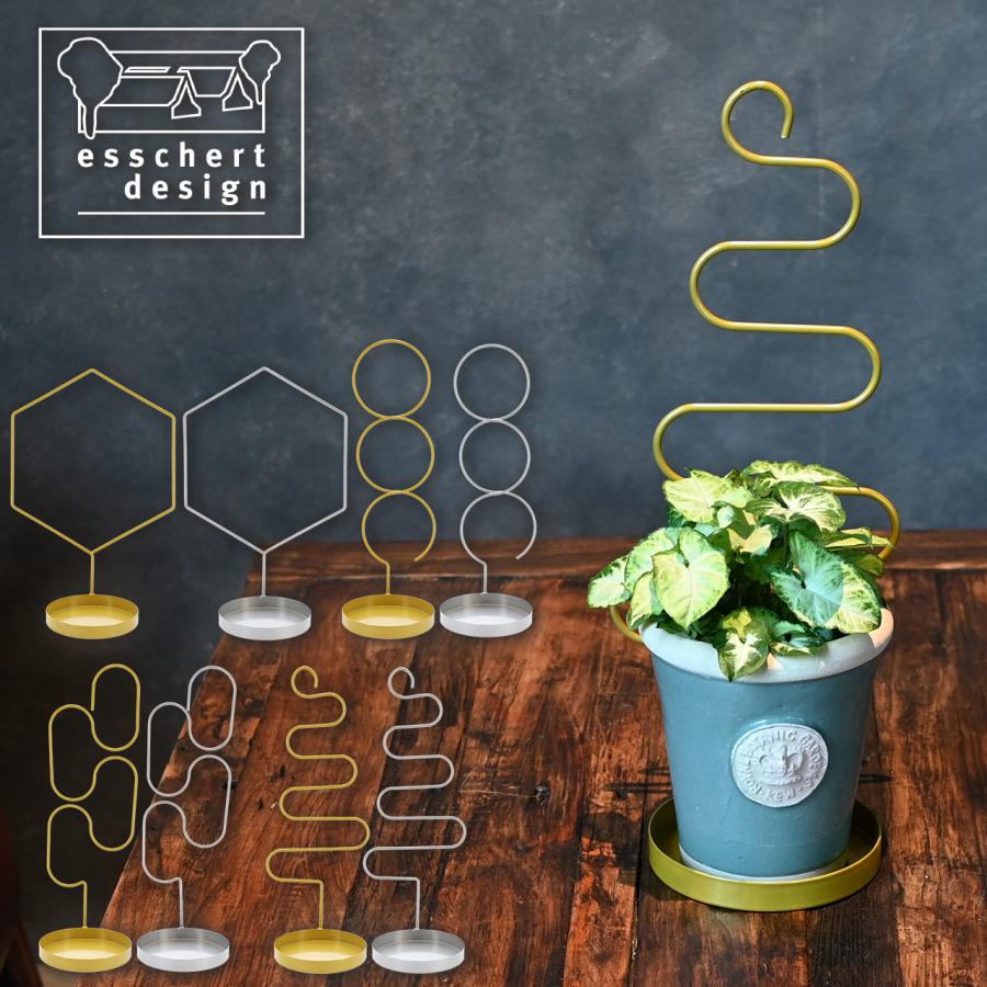 esschert design プランツサポート 水受け皿付き 観葉植物 鉢植え おしゃれ インテリア : 芝生のことならバロネスダイレクト ...