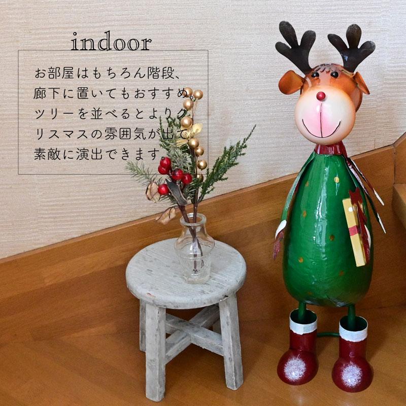 英国 Smart Garden クリスマス オブジェ 水玉 トナカイ ブリキ製 英国 Smart Garden クリスマス オブジェ 水玉 トナカイ ブリキ製