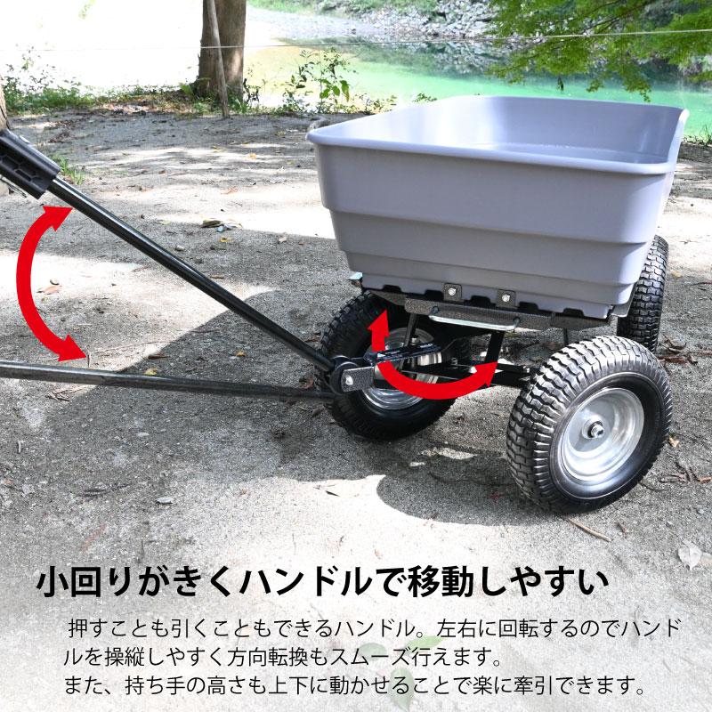 THE Handy ダンプカート 運搬 キャリー ワゴン 台車 : 芝生のことならバロネスダイレクト - 通販 - Yahoo!ショッピング