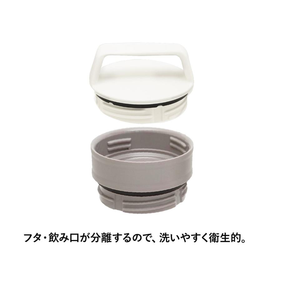 STANLEY スタンレー カフェトゥーゴー真空マグ 0.23L 保冷 ステンレス アウトドア キャンプ 12079 : バロネスアウトドア - 通販 - Yahoo!ショッピング