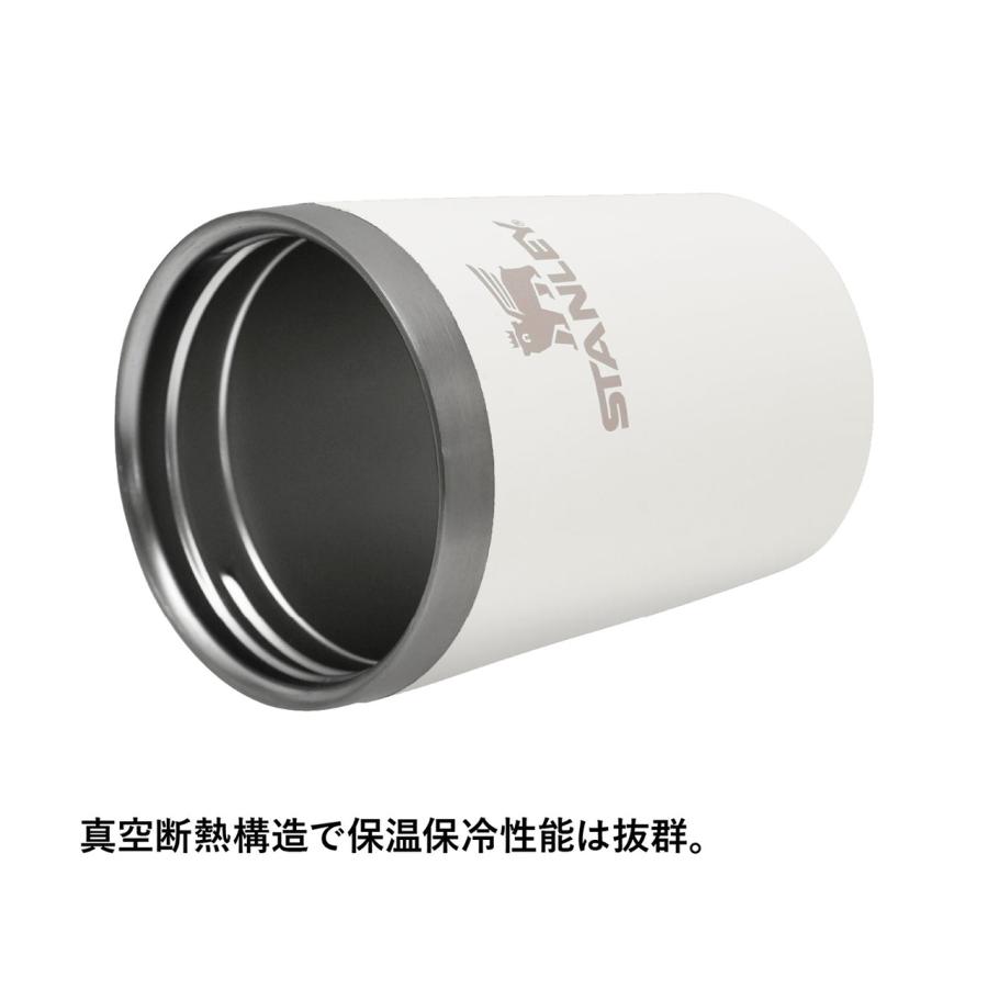 STANLEY スタンレー カフェトゥーゴー真空マグ 0.23L 保冷 ステンレス アウトドア キャンプ 12079 : バロネスアウトドア ...