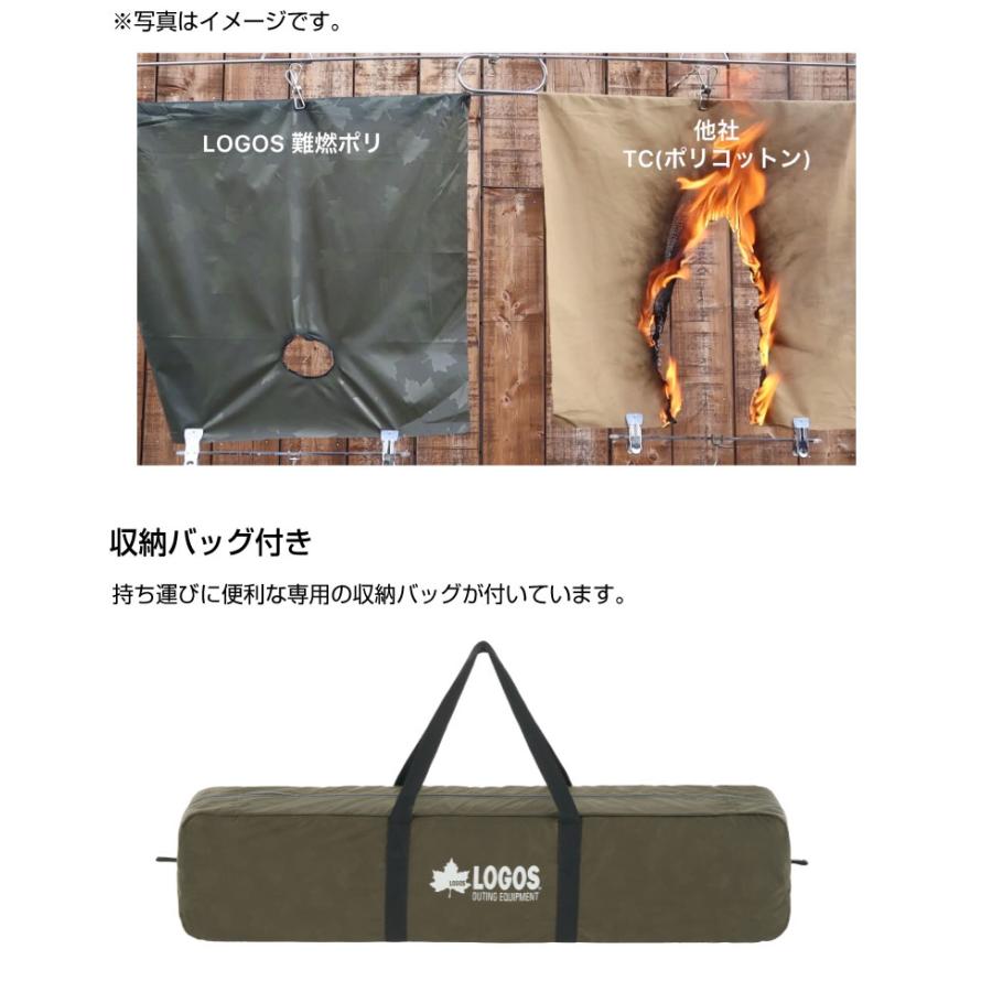 LOGOS ロゴス neos PANEL クイックカージョイントスクリーンタープ-BE テント 71203006 :71203006:バロネスアウトドア - 通販 - Yahoo!ショッピング