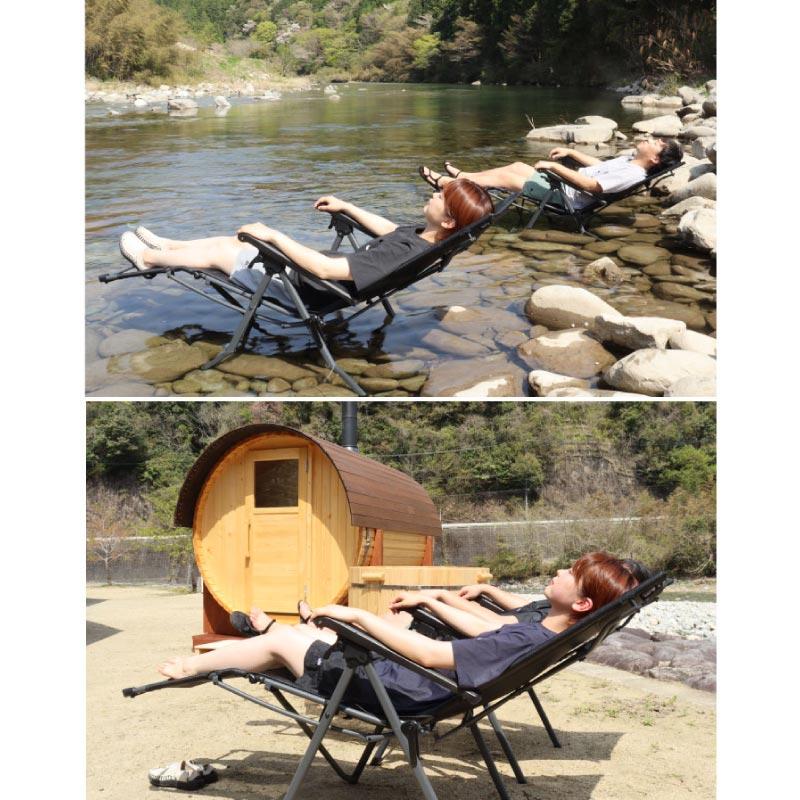 LOGOS（ロゴス） テスリンリクライナー・コンパクト イス 海遊び