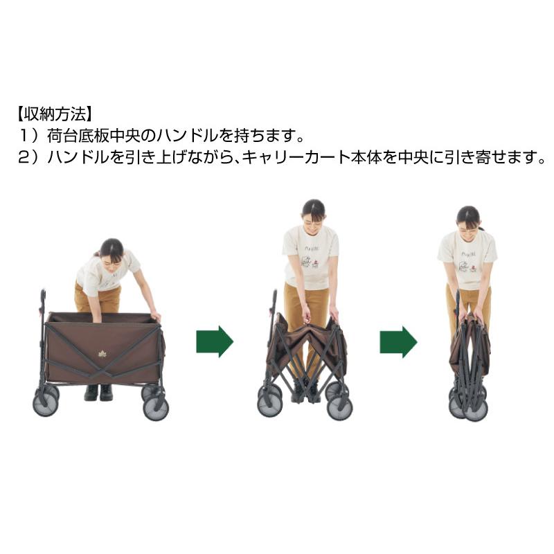 LOGOS（ロゴス） お荷物満載キャリー カート キャンプ バーベキュー