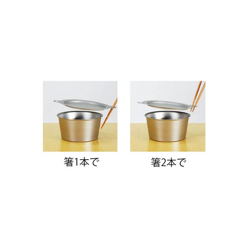 belmont ベルモント チタンシェラカップ リッド M 食器 皿 フタ キャンプ アウトドア bm-076 : バロネスアウトドア - 通販 - Yahoo!ショッピング
