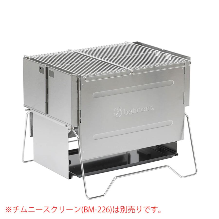belmont ベルモント TOKOBI フルセット 焚き火台 アウトドア キャンプ トコビ BM-438 : bm-438 : バロネス ...
