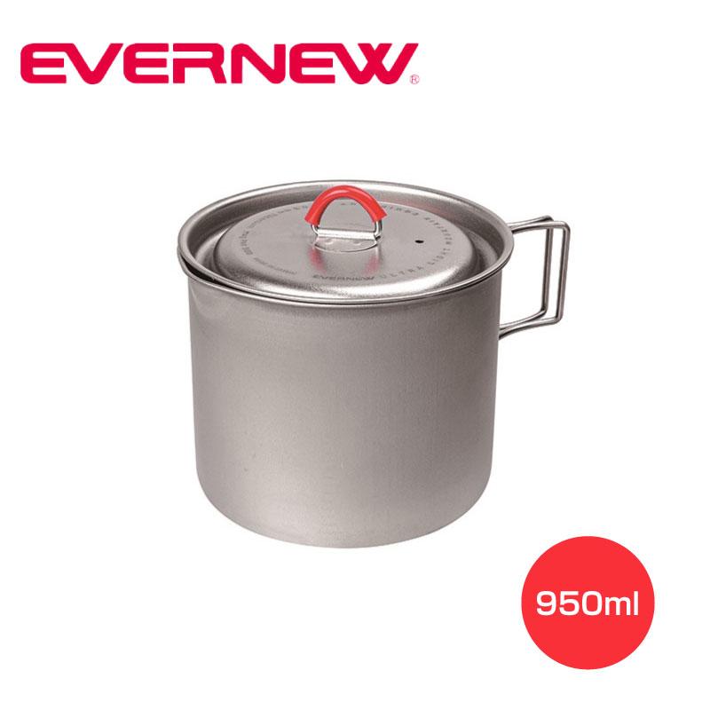 EVERNEW エバニュー Ti Mug Pot 900 クッカー 調理器具 アウトドア バーベキュー キャンプ BBQ eca539 : eca539 : バロネスアウトドア - 通販 ...