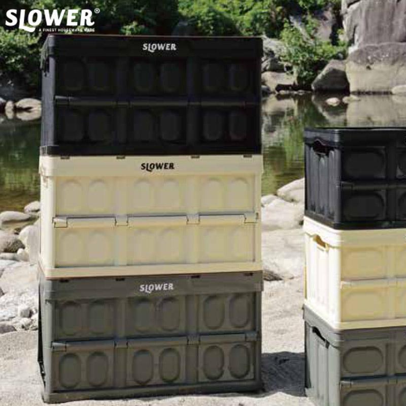 SLOWER スロウワー FOLDING CONTAINER Estoril フォールディングコンテナー エストリル BLACK SAND ...