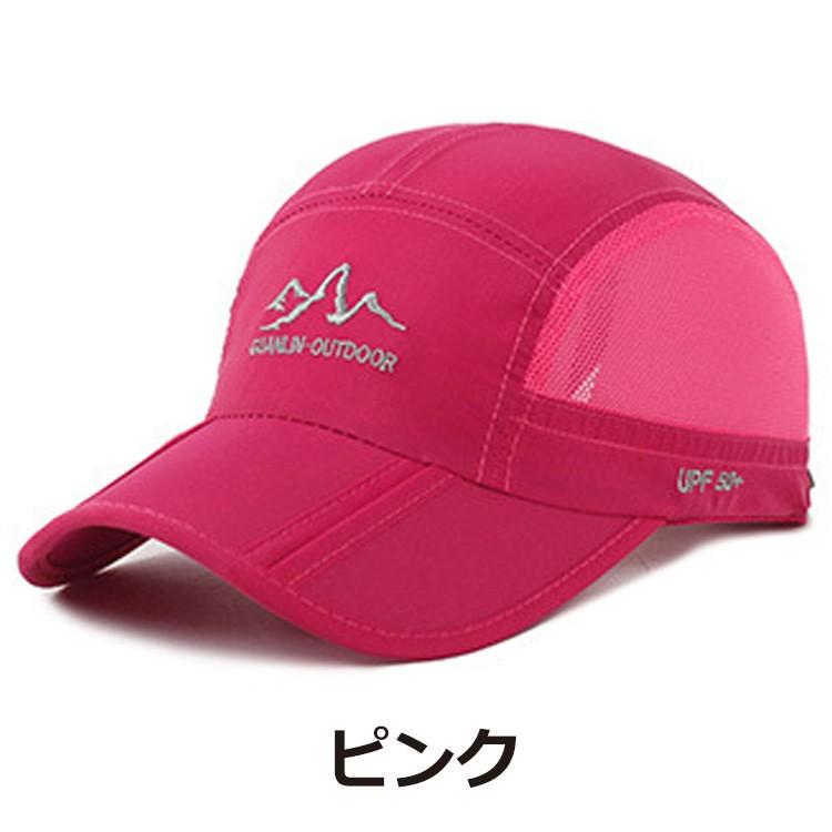 メッシュキャップ 帽子 メンズ キャップ メンズキャップ 紫外線 メッシュキャップ 帽子 メンズ キャップ メンズキャップ 紫外線