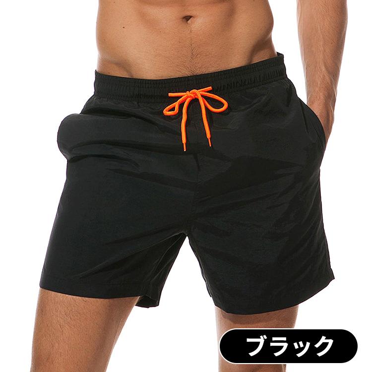 水着 メンズ 海パン サーフパンツ 大きいサイズ 海水パンツ 水着 メンズ 海パン サーフパンツ 大きいサイズ 海水パンツ