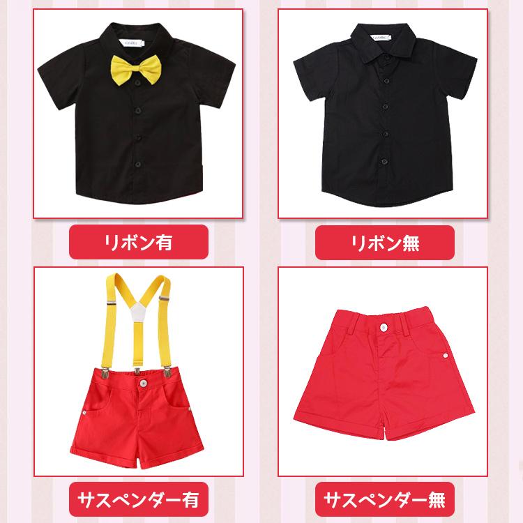 ハロウィン 衣装 子供 コスプレ 仮装 赤 黒 セット 男の子 女の子 こども 赤ちゃん ベビー キッズ サスペンダー カチューシャ コスチューム : バルサ堂ヤフーショップ店 - 通販 ...