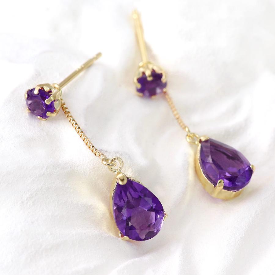 ピアス 18金 アメジスト 18k ゴールド K18 揺れる プレゼント ピアス 18金 アメジスト 18k ゴールド K18 揺れる プレゼント