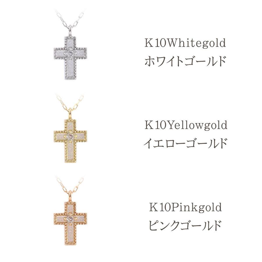 クロス ネックレス レディース ダイヤモンド 記念日 プレゼント クロス ネックレス レディース ダイヤモンド 記念日 プレゼント