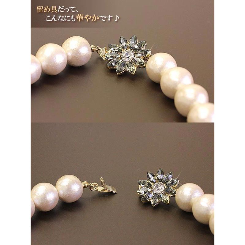 Vajra ネックレス 大ぶり パール 大粒 コットンパール Vajra ネックレス 大ぶり パール 大粒 コットンパール