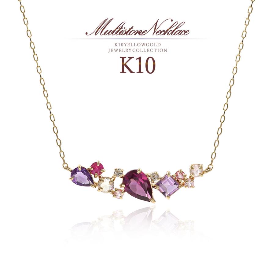 ネックレス レディース 10金 ゴールド アメジスト ルビー ダイヤモンド ガーネット トルマリン サファイア プレゼント 10K K10 可愛い バースデープレゼント : アクセサリー ...