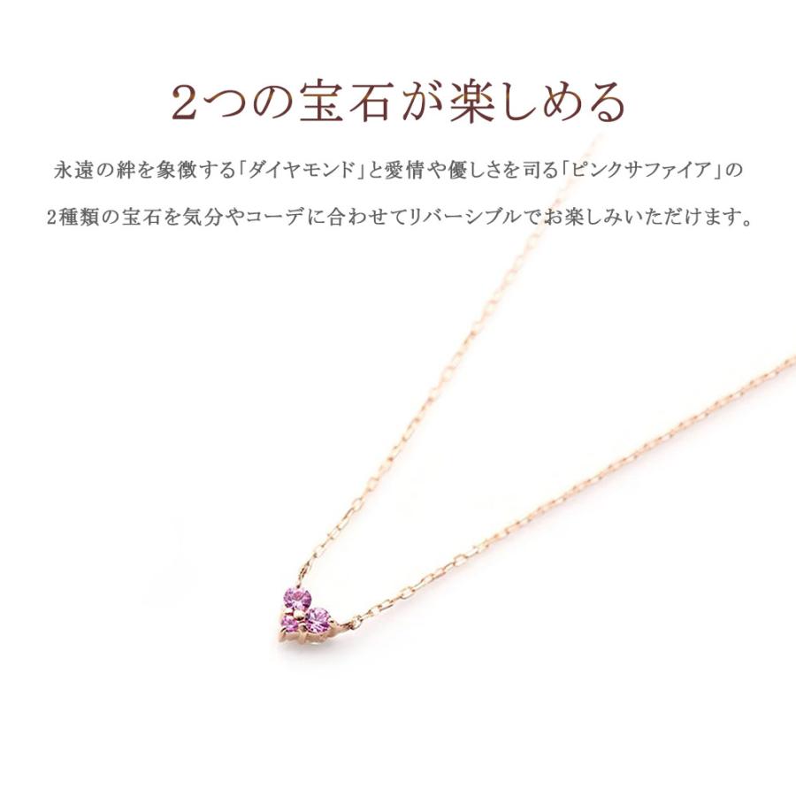 心葉 ネックレス ブランド レディース ダイヤモンド ピンク 心葉 ネックレス ブランド レディース ダイヤモンド ピンク