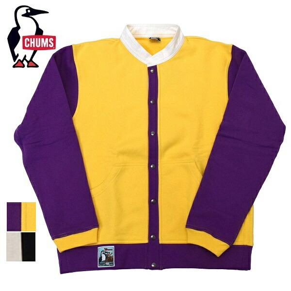 メンズ CHUMS チャムス 40 Years F/S Huricane Top 40周年 フルスナップ ハリケントップ スウェット カーディガン裏起毛 CH00-1409 : BAS-2ND ...