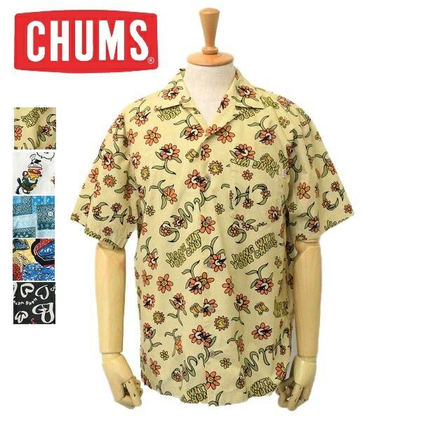 メンズ CHUMS チャムス Chumloha Shirt チャムロハ アロハシャツ オープンカラー 半袖 シャツ CH02-1105 : BAS-2ND - 通販 - Yahoo!ショッピング