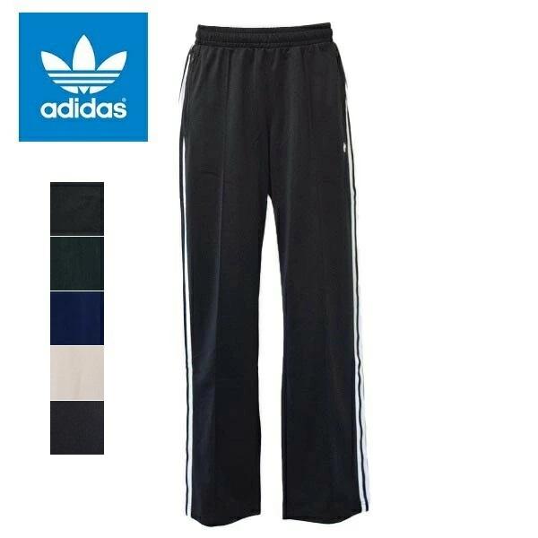adidas アディダス オリジナルス BECKENBAUER TRACKPANT トラックパンツ ジェンダーニュートラル ラインパンツ ...
