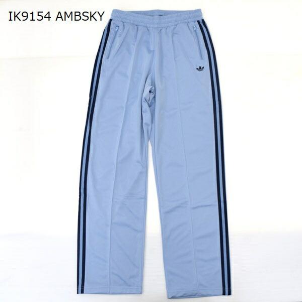 adidas アディダス オリジナルス BECKENBAUER TRACKPANT トラックパンツ ジェンダーニュートラル ラインパンツ ...