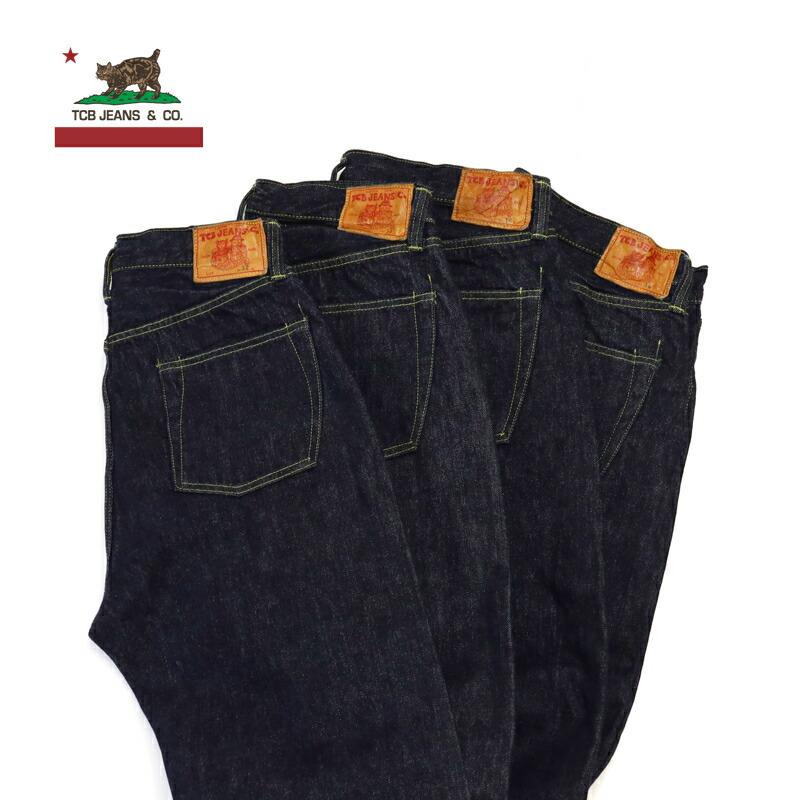 TCBジーンズ TCB jeans/デニム 大戦モデル/S40's ジーンズ/メンズ【正規取扱】 : BIG AMERICAN SHOP - 通販 - Yahoo!ショッピング