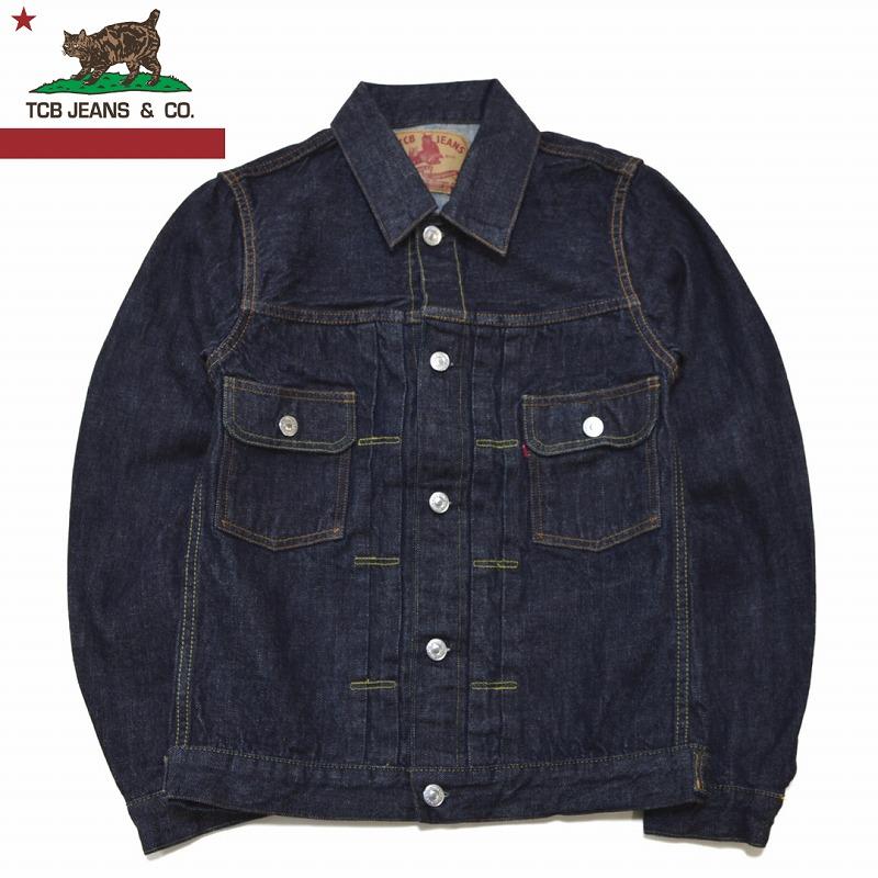 メンズ/ TCB jeans【TCBジーンズ】50'sジャケット 50's Jacket 【正規取扱】2024春夏 :tcb-50s-jk ...