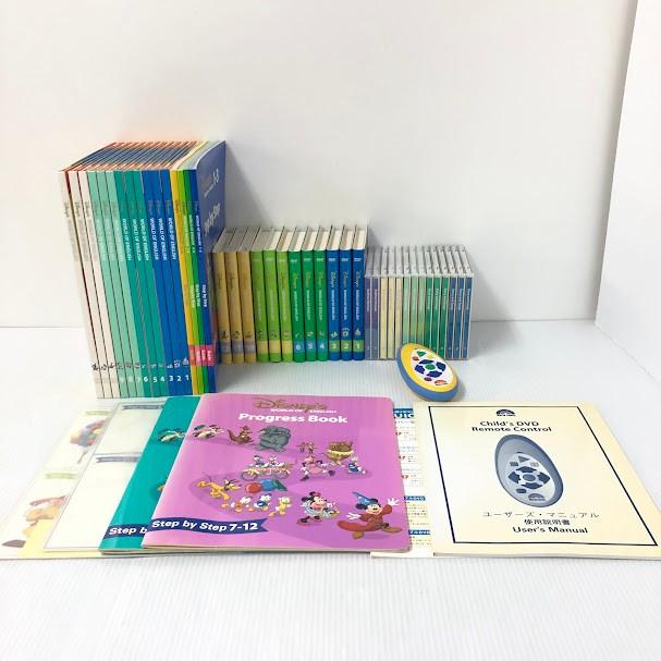 ディズニー英語システム メインプログラム DVD 旧子役 2009年購入 未開封有 m-878 DWE ワールドファミリー : 幼児教材買取センター ヤフー店 - 通販 - Yahoo!ショッピング