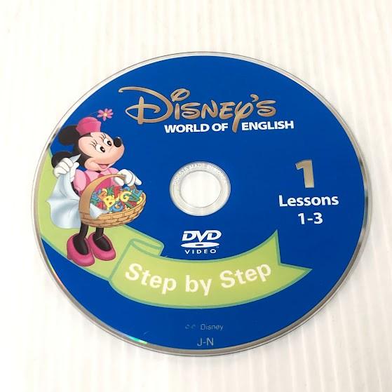 ディズニー英語システム メインプログラム DVD 新子役 2018年購入 未開封有 m-864 DWE ワールドファミリー : 幼児教材買取センター ヤフー店 - 通販 - Yahoo!ショッピング