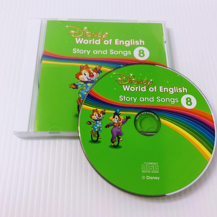 ディズニー英語システム ストーリーアンドソングス CD 8巻 c-032 DWE ワールドファミリー :rc-ITZPEKFXOP5E-5ofg:幼児教材買取センター ヤフー店 - 通販 ...