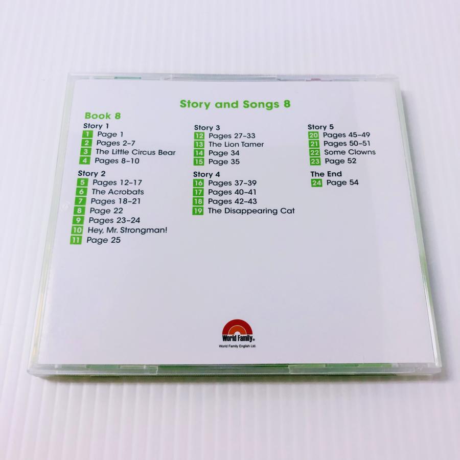 ディズニー英語システム ストーリーアンドソングス CD 8巻 c-032 DWE ワールドファミリー :rc-ITZPEKFXOP5E-5ofg:幼児教材買取センター ヤフー店 - 通販 ...