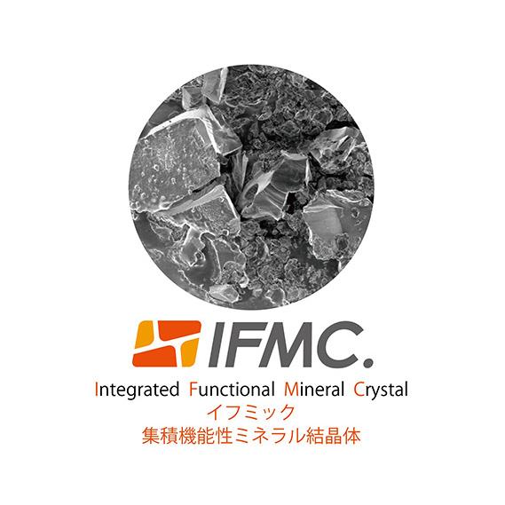 BELGARD イフミック IFMC. × ベルガード ワイドパッド 広い範囲をガード ブラック×ネオンイエロー メッシュタイプ アームガード エルボーガード プロ仕様 ...
