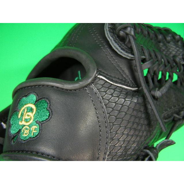 BELGARD 型付け加工済み ベースボールフィールド 外野用 標準サイズ ポケット深め 型押し革 ブラック 硬式野球用 ソフトボール用 ...