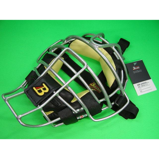 BELGARD ベルガードBELGARD 審判用 軟式野球用 JSBB公認マークあり シルバーフレーム×ブラック・クリームパッド Bマーク W型パッド 小型軽量マスク UM460W 軟式 野球 ...