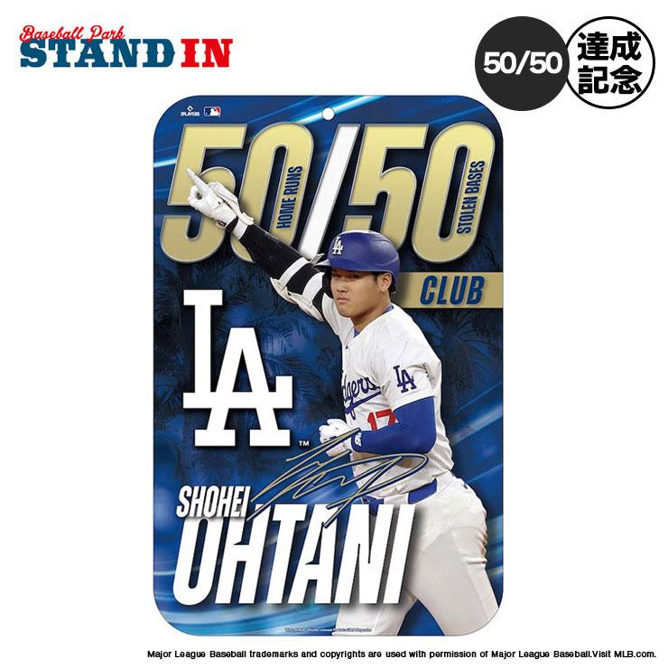 t*n様 非売品 キャッ 大谷翔平 ドジャース 50/50達成試合スコア t*n様 非売品 キャッ 大谷翔平 ドジャース 50/50達成試合スコア