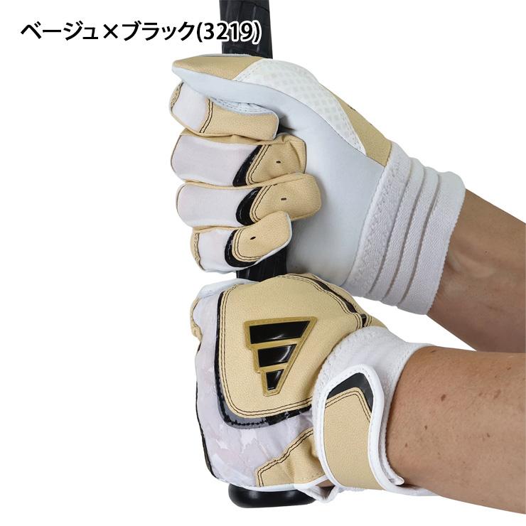 adidas 刺繍1円 アディダス バッティンググローブ TOP1 両手用 大人 一般 LBG203 バッティング手袋 : STAND IN - 通販 - Yahoo!ショッピング