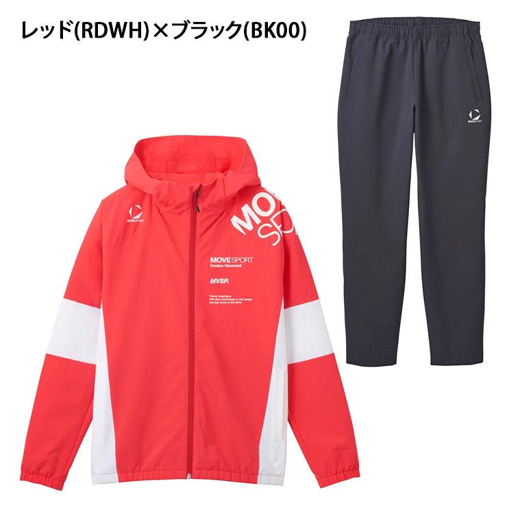 2025モデル デサント ムーブスポーツ フクロスフーディー パーカー ロングパンツ 上下セット SUNSCREEN メンズ スポーツウェア ゴルフ descente : des-set ...