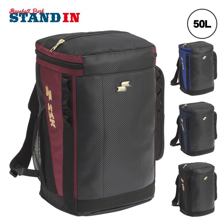 エスエスケイ（SSK） 野球 バックパック リュックサック BA6250 野球