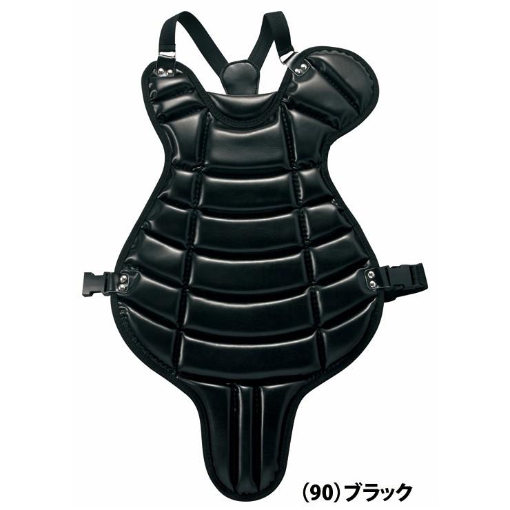 エスエスケイ（SSK） 野球 少年硬式用 プロテクター キャッチャー 防具