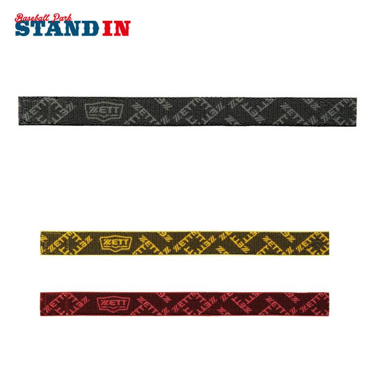 ゼット ZETT JRストッキングホルダー BOX190J zett19ss : STAND IN - 通販 - Yahoo!ショッピング