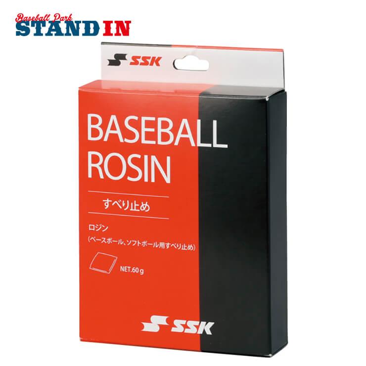 エスエスケイ SSK ロジン ロジンバック 松脂 滑り止め DP2 : STAND IN - 通販 - Yahoo!ショッピング